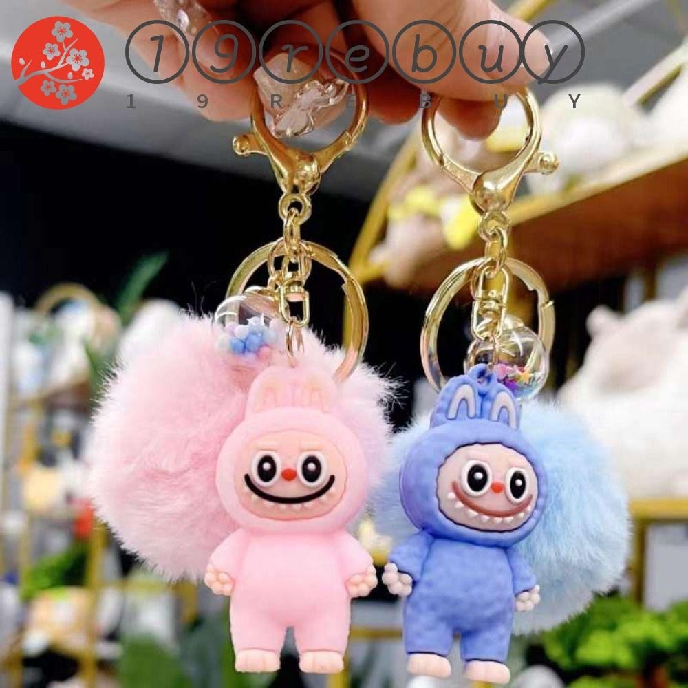 REBUY Labubu Doll Keychain, Anti-lost Backpack Charms Labubu PVC ...