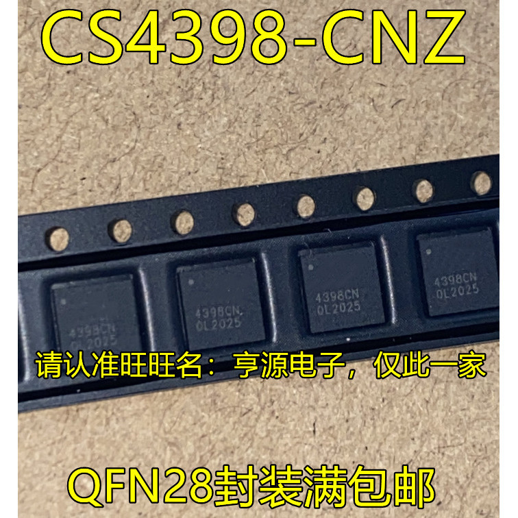Cs4398-cnz 4398CN CS8416-CN cnzcnz8416cn Packaging QFN28 | Shopee Malaysia