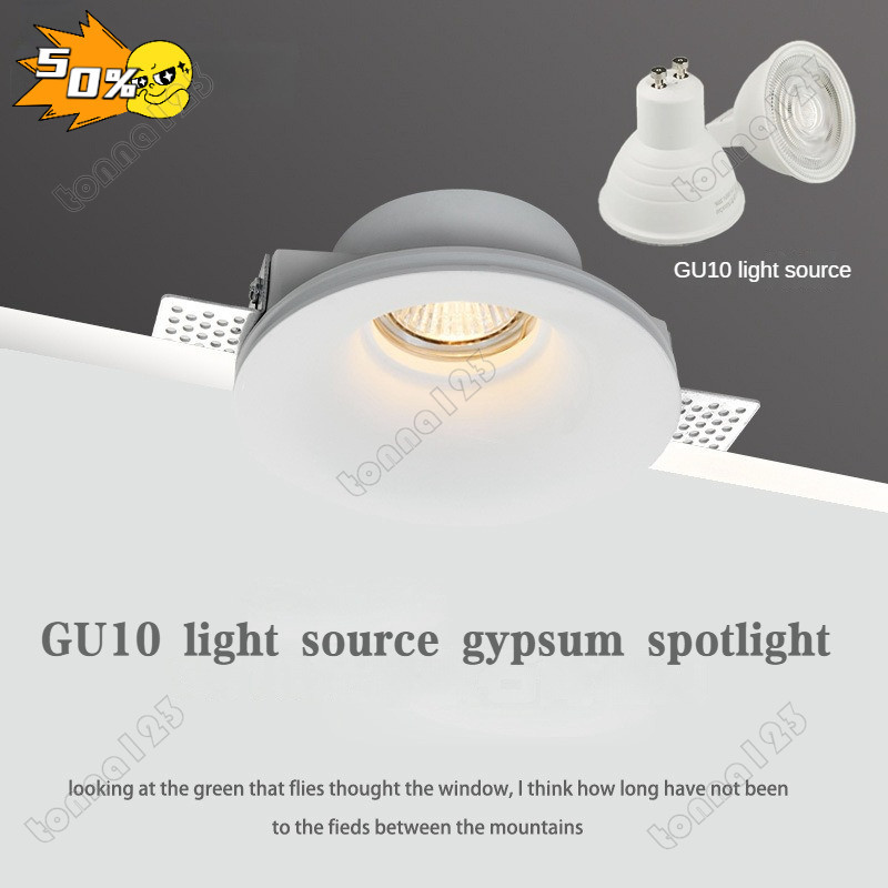 Recessed Gypsum Downlight Ceiling Lamp GU10 LED Anti-Glare Embedded ...