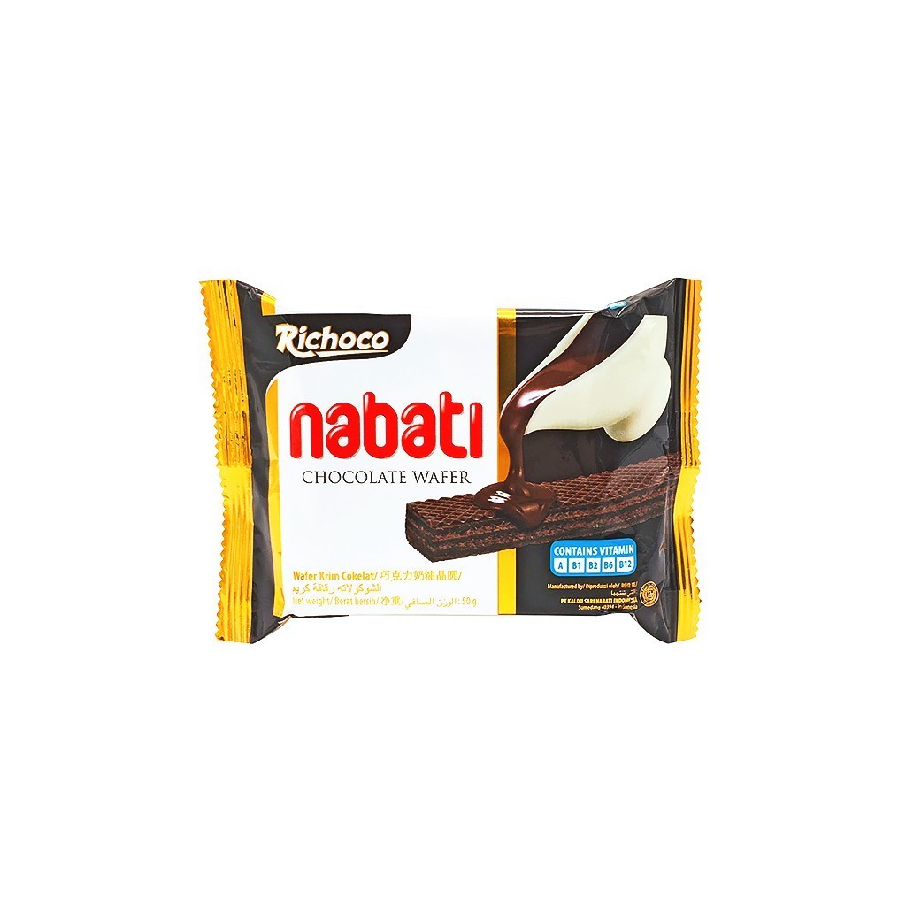 NABATI CHOCOLATE WAFER (50G X 10PCS) | Shopee Malaysia