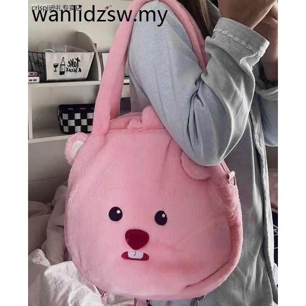 Loopy Plush Beaver Bag Cute Doll Crossbody Bag Cartoon Change Mobile ...