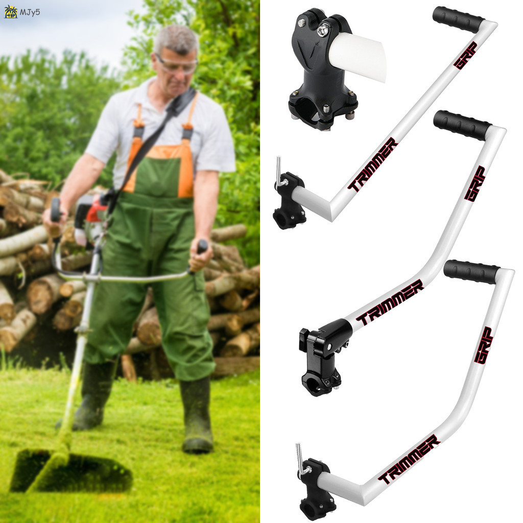Ergonomic Trimmer Handle Grip Curved Long Weedeater Handle Bar ...