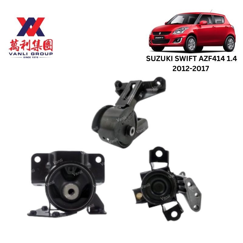 SUZUKI SWIFT 1.4 AZF414 2013-2017 ENGINE MOUNTING KIT | Shopee Malaysia