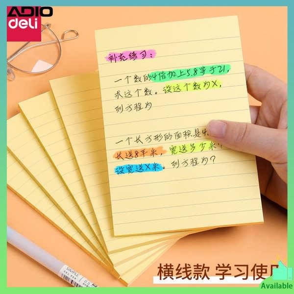 sticker sticker book for kids Nota post-it yang kuat, pelajar ...