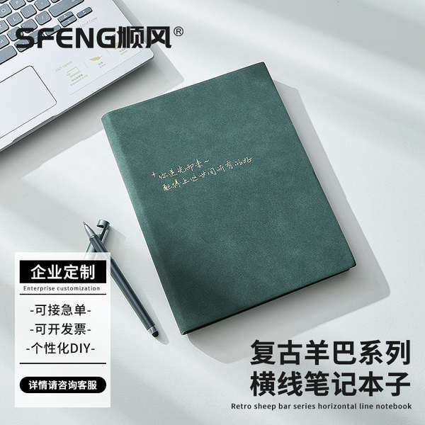 notebook aesthetic notebook grid notebook hard cover B5 buku nota tebal ...
