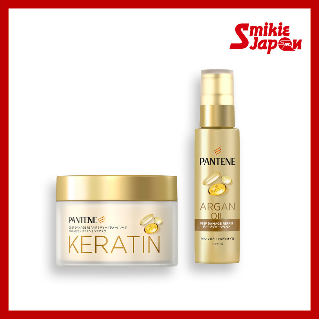 Pantene Deep Damage Repair Hair Mask 170g / Hair Oil 70ml 【Direct From ...