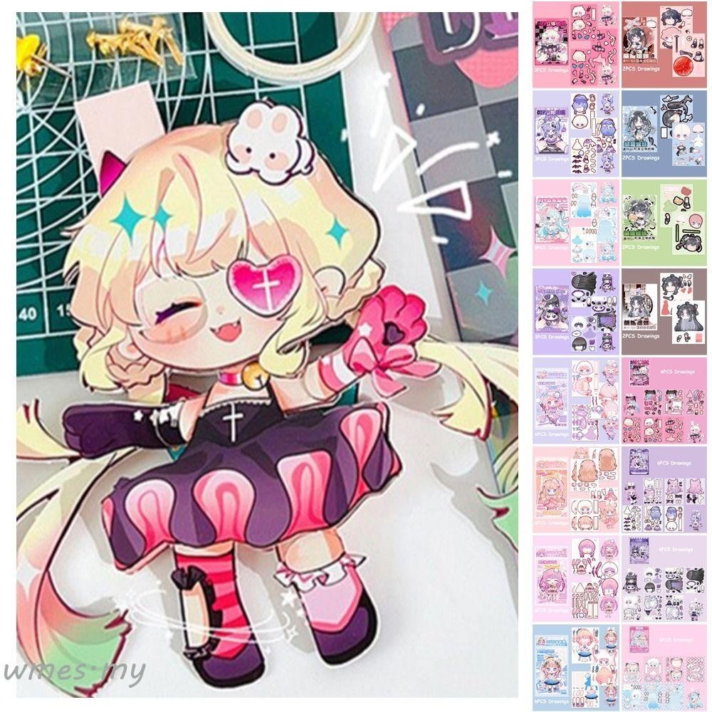 WMES1 DIY Paper Puppet Toy, Paper Movable 3D Paper Puppet Toys, Kawaii ...