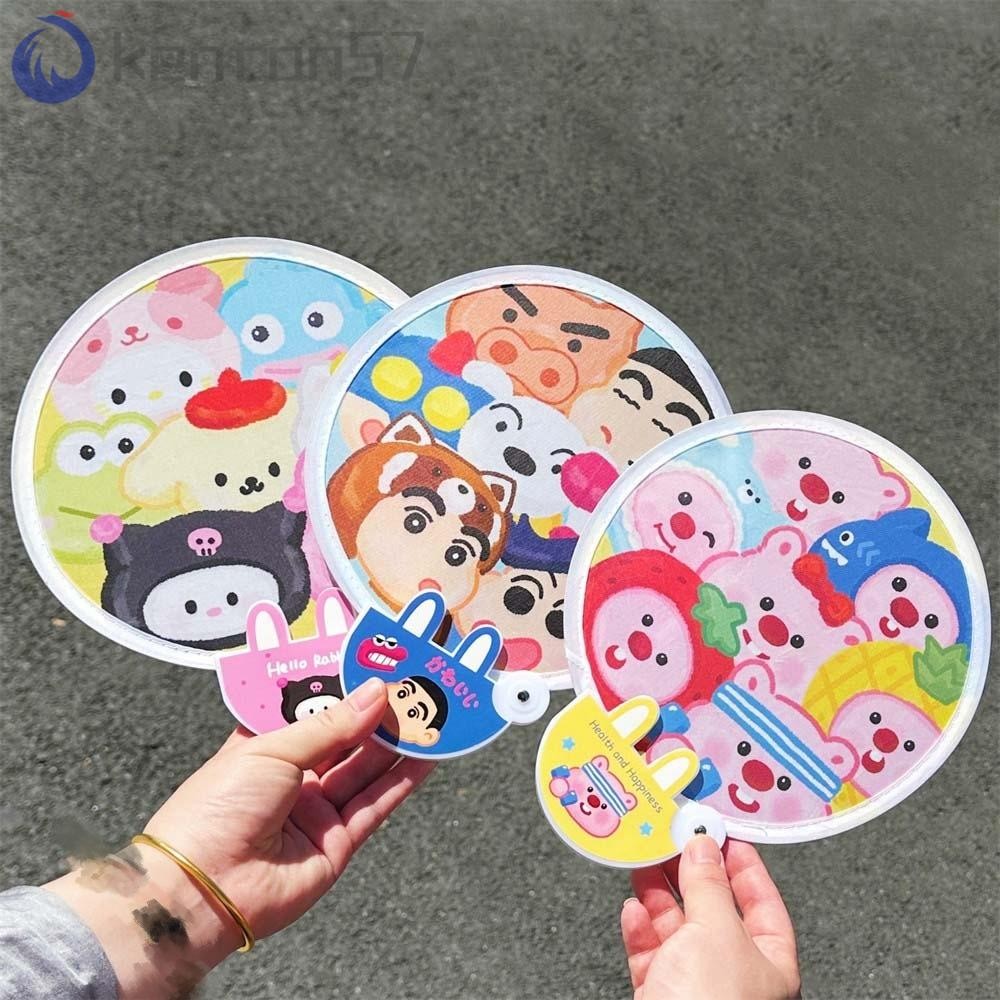 KENTON Cartoon Folding Fan, Loopy Kitty Cat Flying Disk Fan, Portable ...