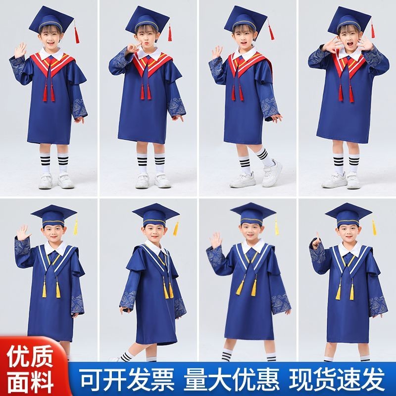 44% Repurchase Rate Children's Doctoral Uniform Kindergarten Doctoral ...