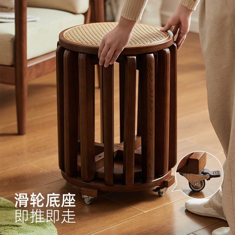 Na Landuohao Light Luxury Solid Wood Stacking Stool Household Living ...