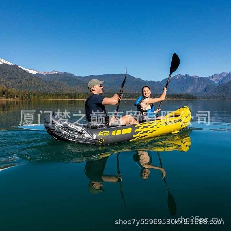 68307 Two-Person Canoe Inflatable Boat Rubber Boat Outdoor Submachine ...