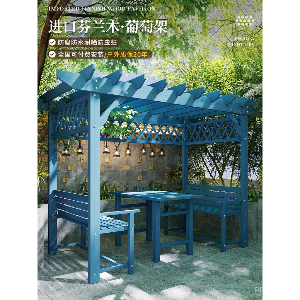 Yangting Outdoor Courtyard Simple Small Outdoor Grape Rack Preservative ...