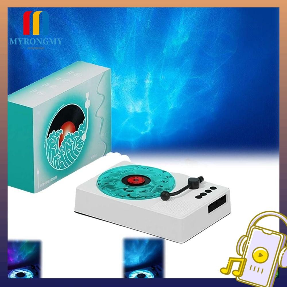 MYRONGMY Wave Vinyl Record Player, Waves Lights Projector Bluetooth ...