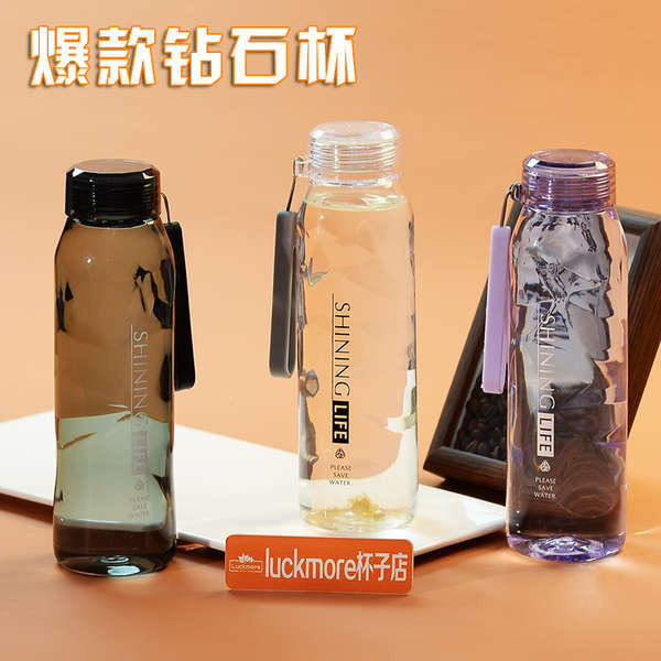 water bottle botol air tahan sejuk Simple Fresh Transparent Plastic Cup ...