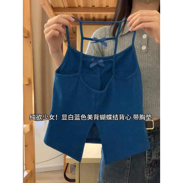 singlet woman plus size singlet baju singlet wanita Blue Small Sling ...