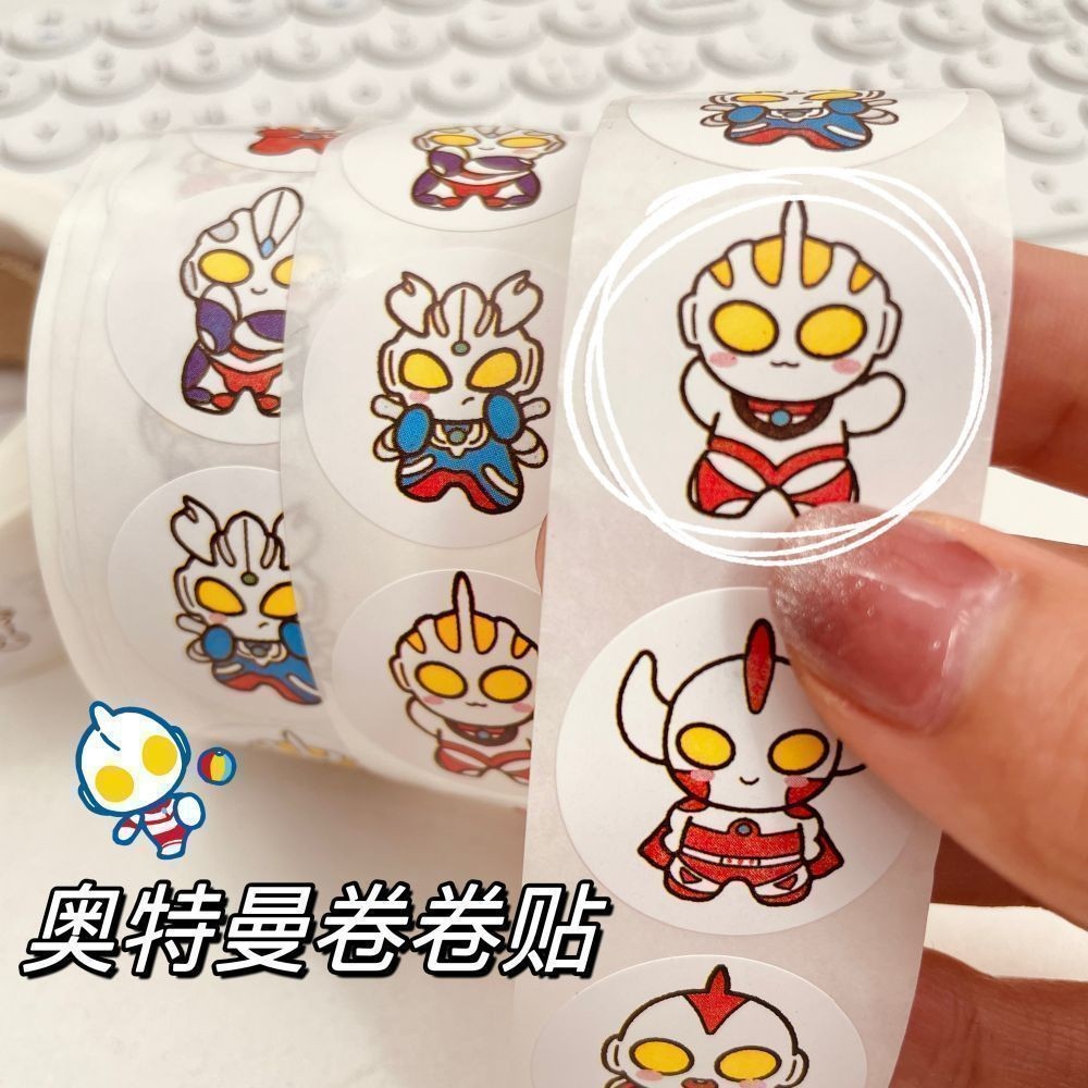 Ultraman Children Reward Stickers Kindergarten Confession Encouragement ...
