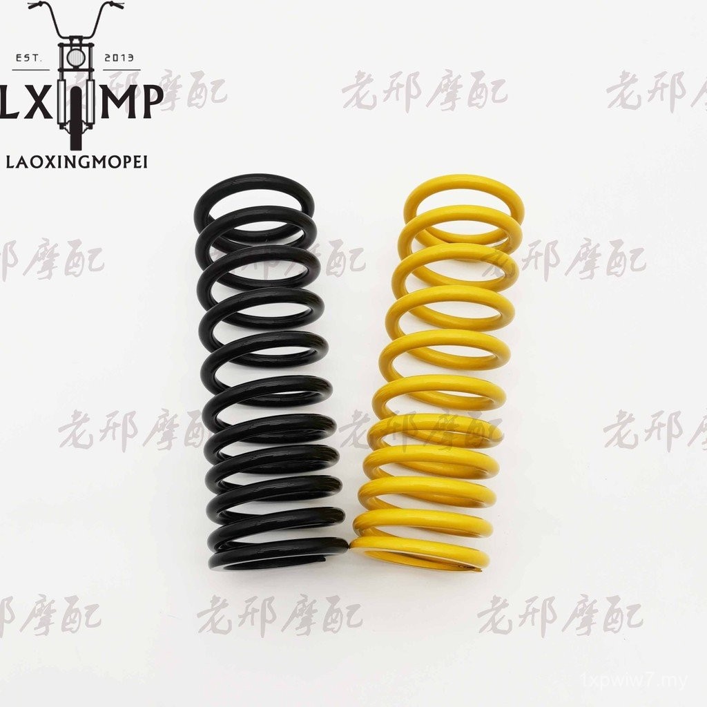 Serasi dengan AGL RPM Dr. VOPO Blacklist Wild Bull Rear Shock Absorber ...