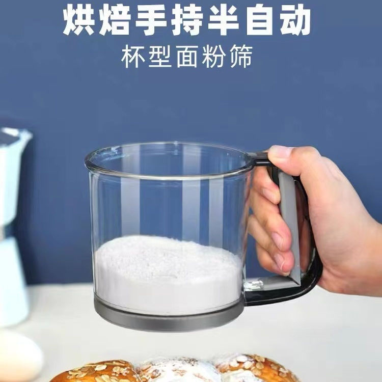 New Style Ultra-Fine Handheld Semi-Automatic Sieve Powder Flour ...