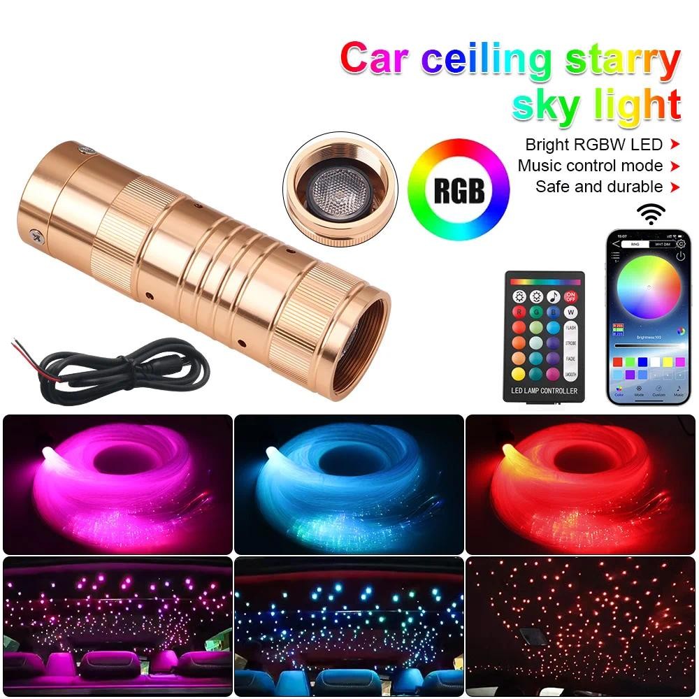 16W RGBW Fiber Optic Star Ceiling Lights Kit Smart APP Sound Control ...