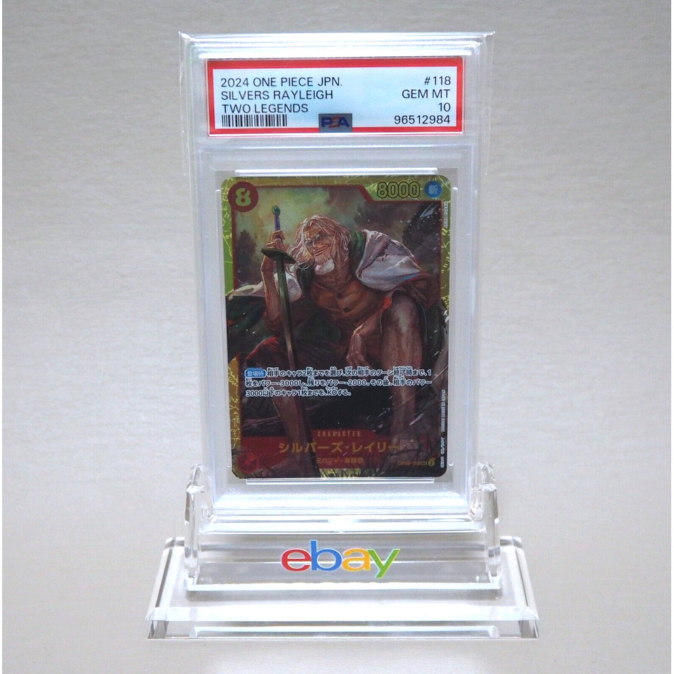 One Piece Card PSA10 Slivers Rayleigh OP08-118 SEC Secret Japanese ...