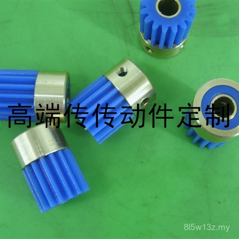 1 Acuan 16 Gigi Nylon Plastik Tembaga Lengan Gear Lurus Diimport Biru ...