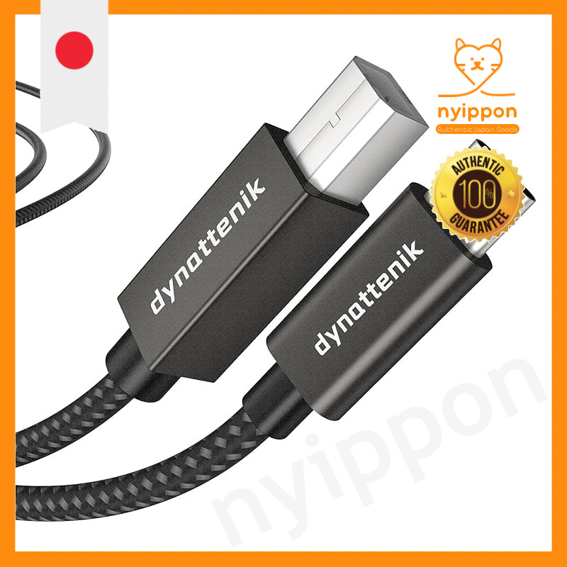 dynattenik TrackSync USB-C to B Interface Adapter for MIDI Keyboards, Controllers, and Audio ...