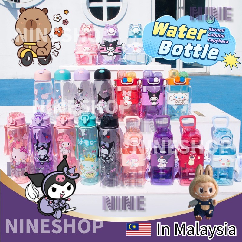 Botol Air Kuromi Capybara Bottle Kids Straw Bpa Free Botol Air Sanrio ...