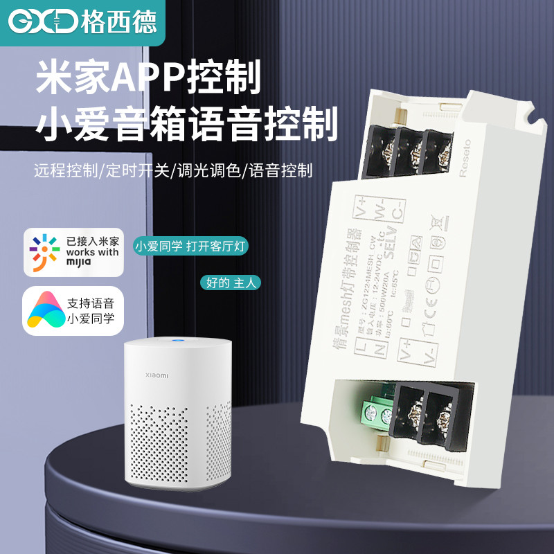 Mijia Smart Switch Hidup/Mati Pengubahsuaian Lampu Peranti dengan ...