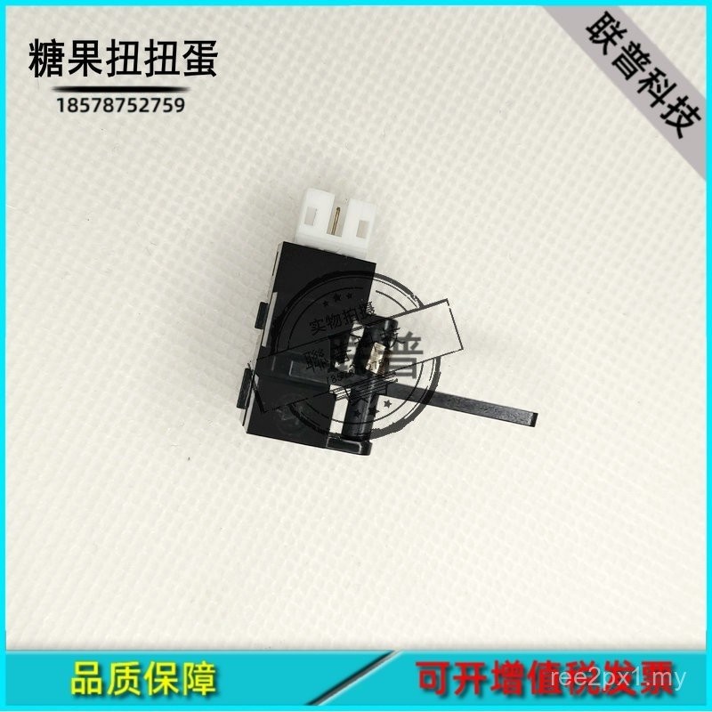 Game Console Accessories Candy Twist Capsule Toys Art Machine ...