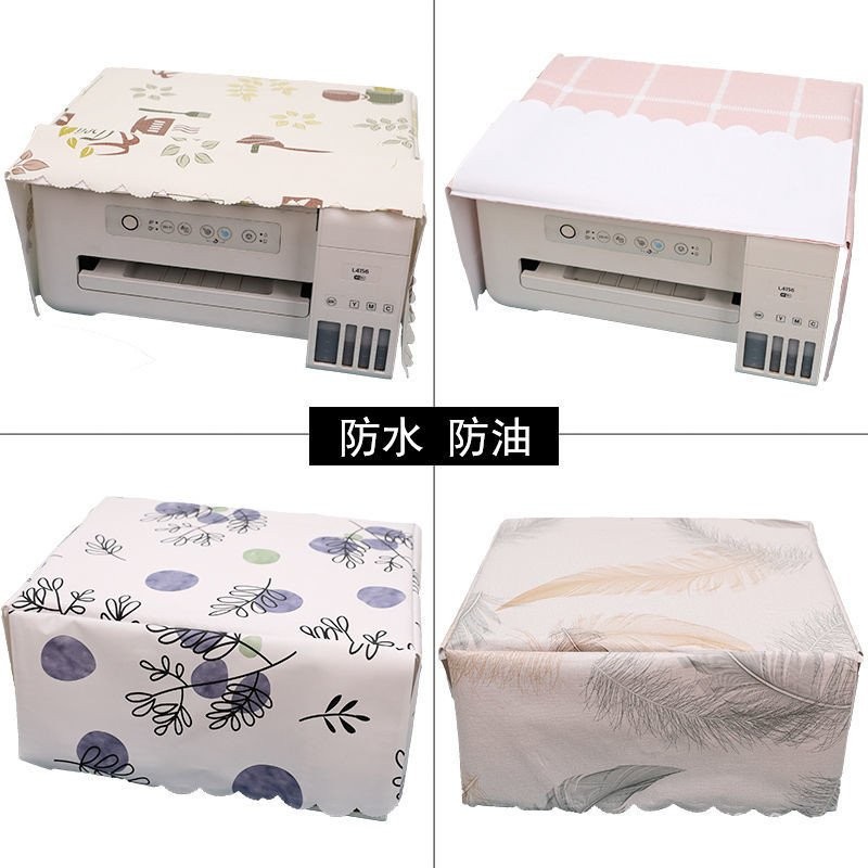 [4011 People Collection] Printer Cloth Anti-dust Cover Copier Cover ...