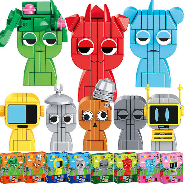 lego mainan kanak-kanak 7 tahun 2025 New Product Sprunki Rhythm Box ...