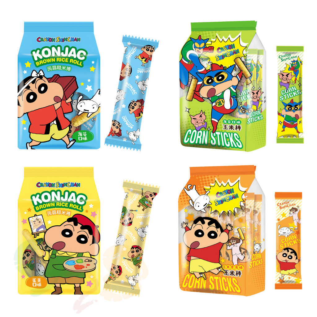 Crayon Shin-Chan Konjac Brown Rice Roll Egg Yolk Seaweed | Shopee Malaysia