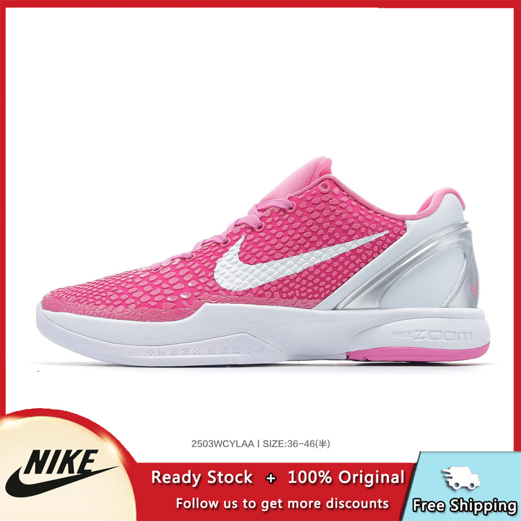NK ZOOM Kobe VI ZK6 CW2190 00 Fly Running Shoes Sneakers Unisex ...