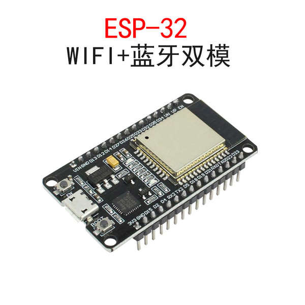 Esp32 IoT Wireless Network Development Board | Shopee Malaysia