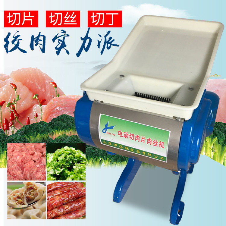 Haio 70 Penghiris Daging Elektrik Pencincang Daging Pemotong Kiub ...
