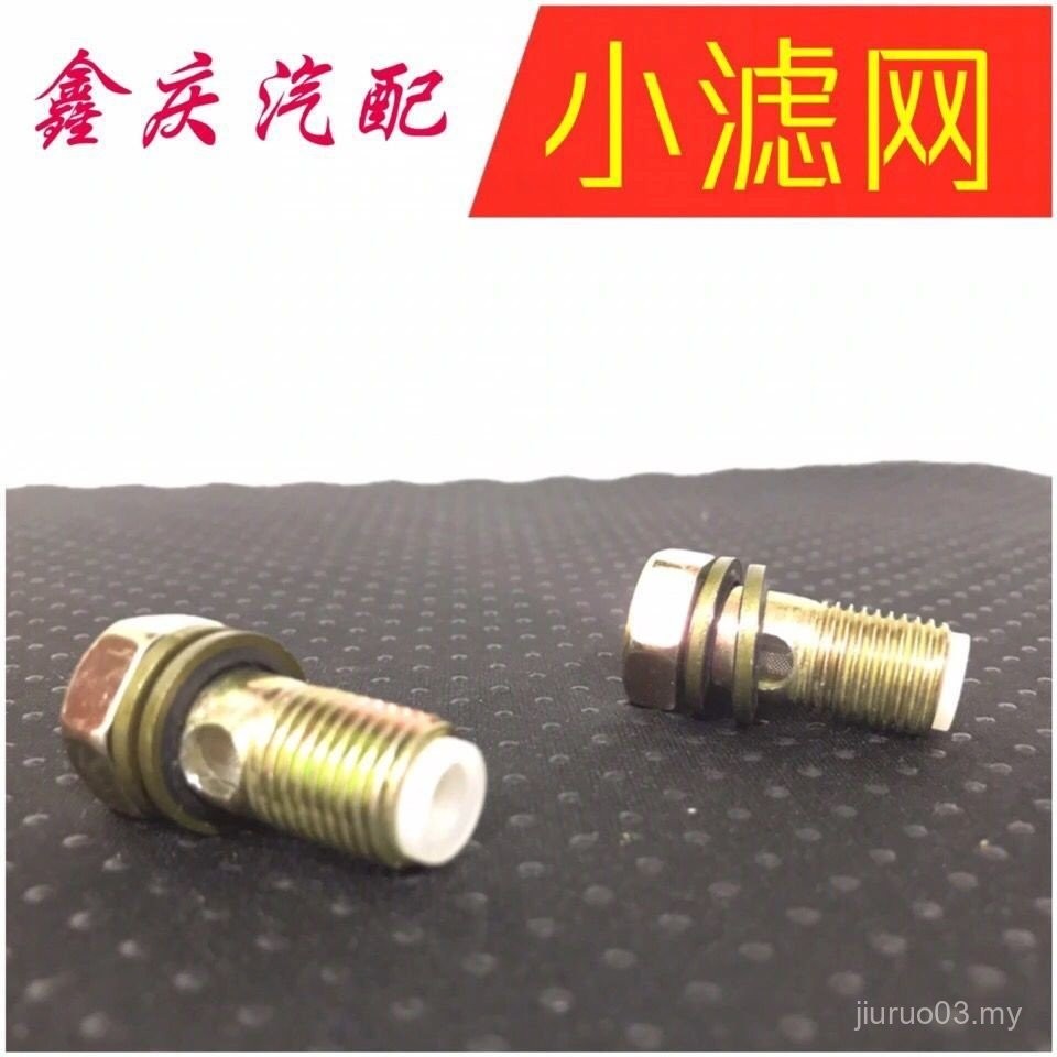 Oil Inlet Pump Repair Kit Hand Oil Pump Stainless Steel Small Filter ...