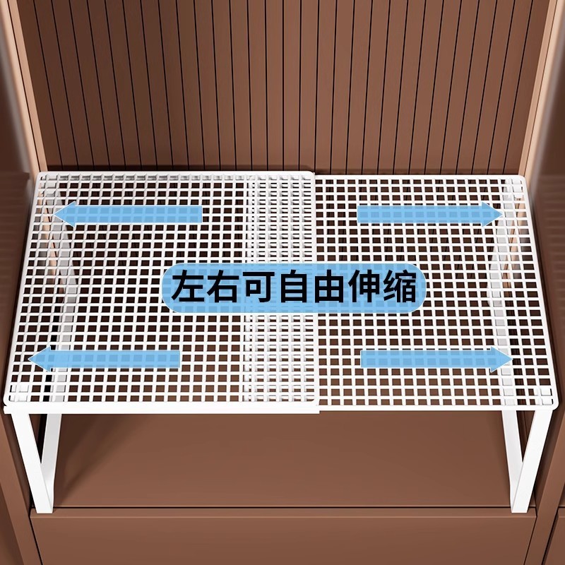 Shopee Official Wardrobe Layered Partition Storage Handy Tool Cabinet ...