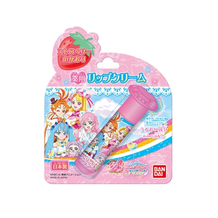 Medicated lip balm Hirogaru Sky! Precure | Shopee Malaysia