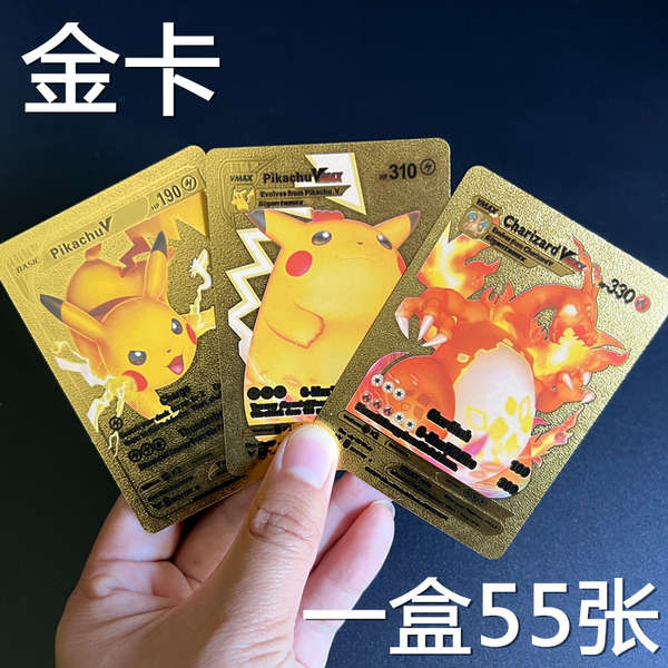 kad pokemon gold kad pokemon original Pokémon Pokémon Card | Shopee ...