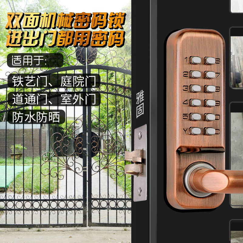 Waterproof Mechanical Lock Mechanical Combination Lock Double-Sided ...