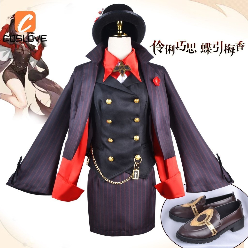 Anime Game Genshin Impact Hutao One Plus Style Dress Cosplay Full Set ...