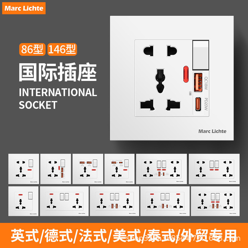 TYPE 86 Concealed 13A British Five-Hole Socket Smart Fast Charge TYPE-C ...