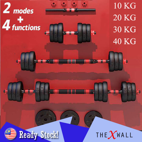 [10-40] Dumbbell Set Adjustable Set Strength Barbell With Bold ...