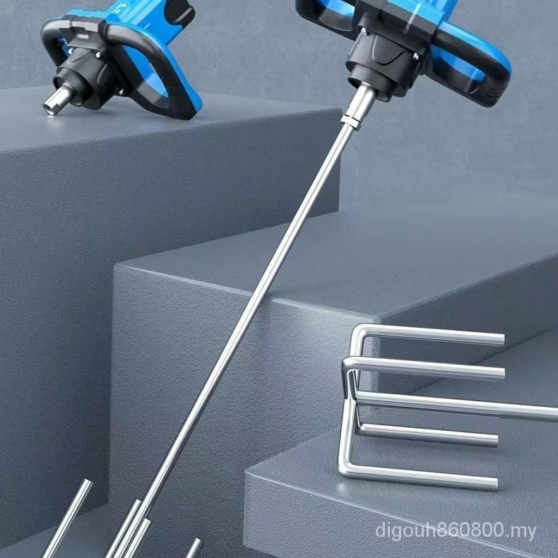 German Industrial Blender Paint Paint Food Putty Powder Electric ...