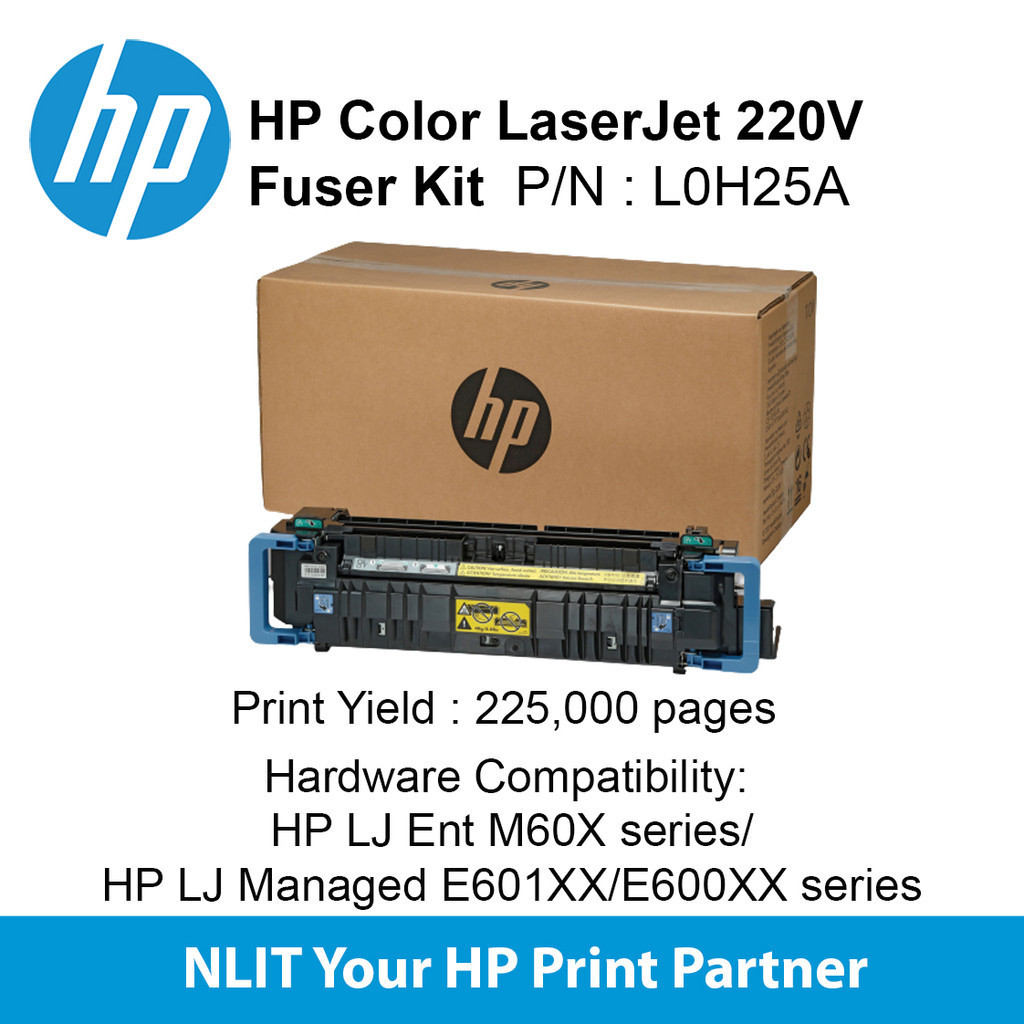 HP 220V Fuser Maintenace Kit : 225,000pgs : L0H25A / HP LJ Ent M607dn ...