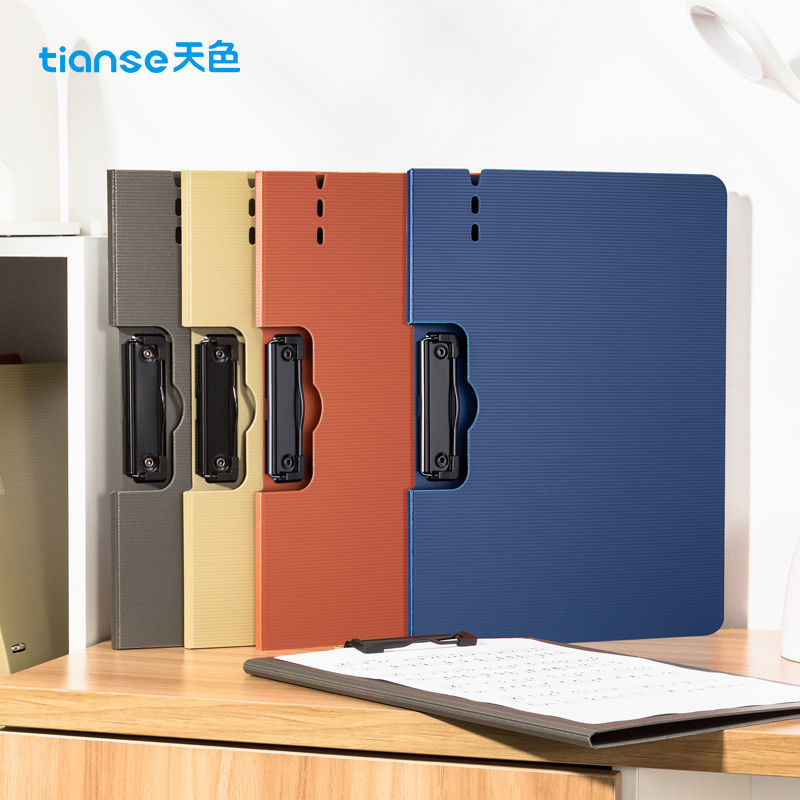 Sky Color a4 Folder File Folder Office Supplies Stationery Vertical ...