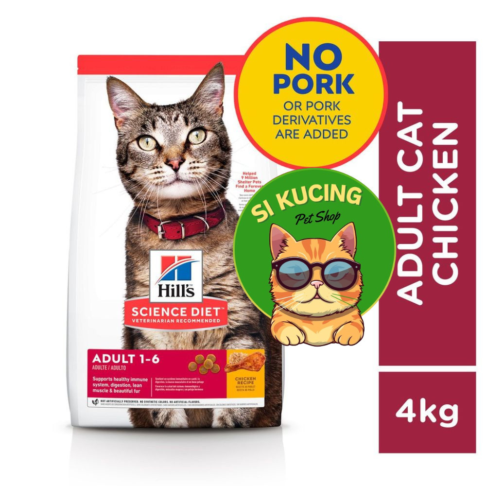 (Exp 12/2025) 4kg HILL'S Science Diet Adult (Chicken) Dry Cat Food ...