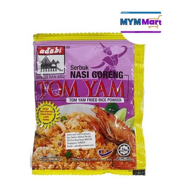 Adabi Serbuk Nasi Goreng Tom Yam 17g | Shopee Malaysia