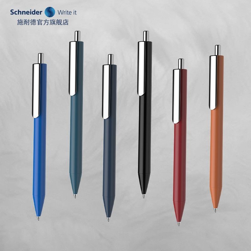 German Imported Schneider Schneider EVO Gel Pen Signature Pen Push Type ...