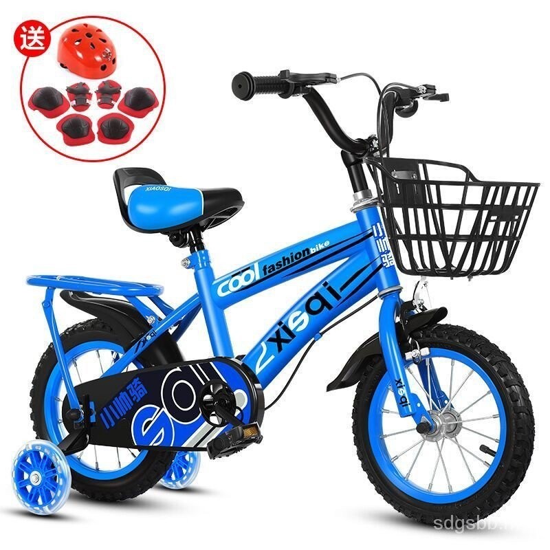 Children Bicycle 236 Children Beginner Bicycle Children 6 to 12 Years ...